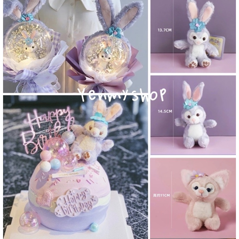 StellaLou Lenabier Rabbit ShellieMay Cake Topper Decoration Plush ...