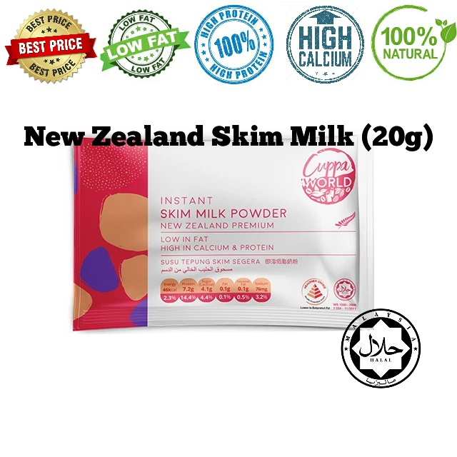 Cuppa World Instant New Zealand Skim Milk Powder (20g ) | Shopee Malaysia