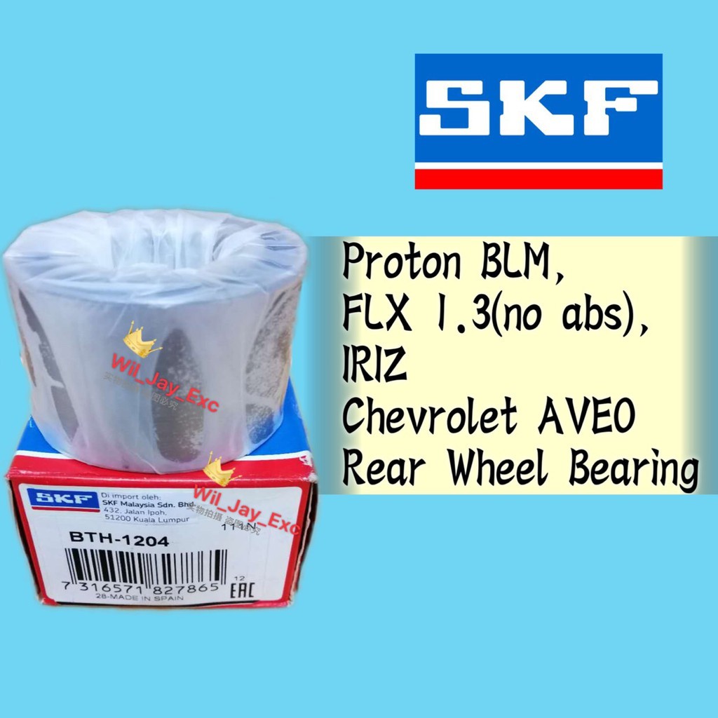 BTH 1204 REAR WHEEL BEARING SKF MADE IN SPAIN BLM, FLX 1.3, IRIZ ...