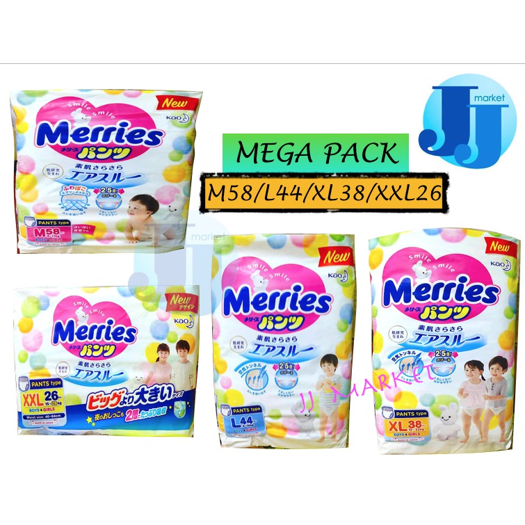 MERRIES PANTS M58/L44/XL38/XXL26 | Shopee Malaysia