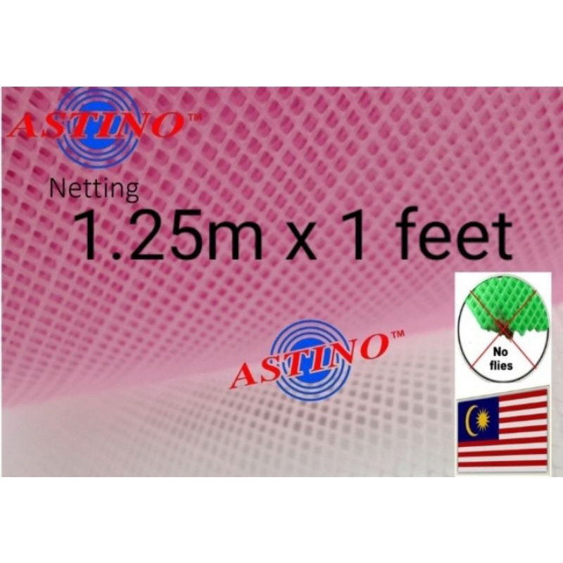 >> astino pet mosquito insect PVC plastic netting window door gate ...