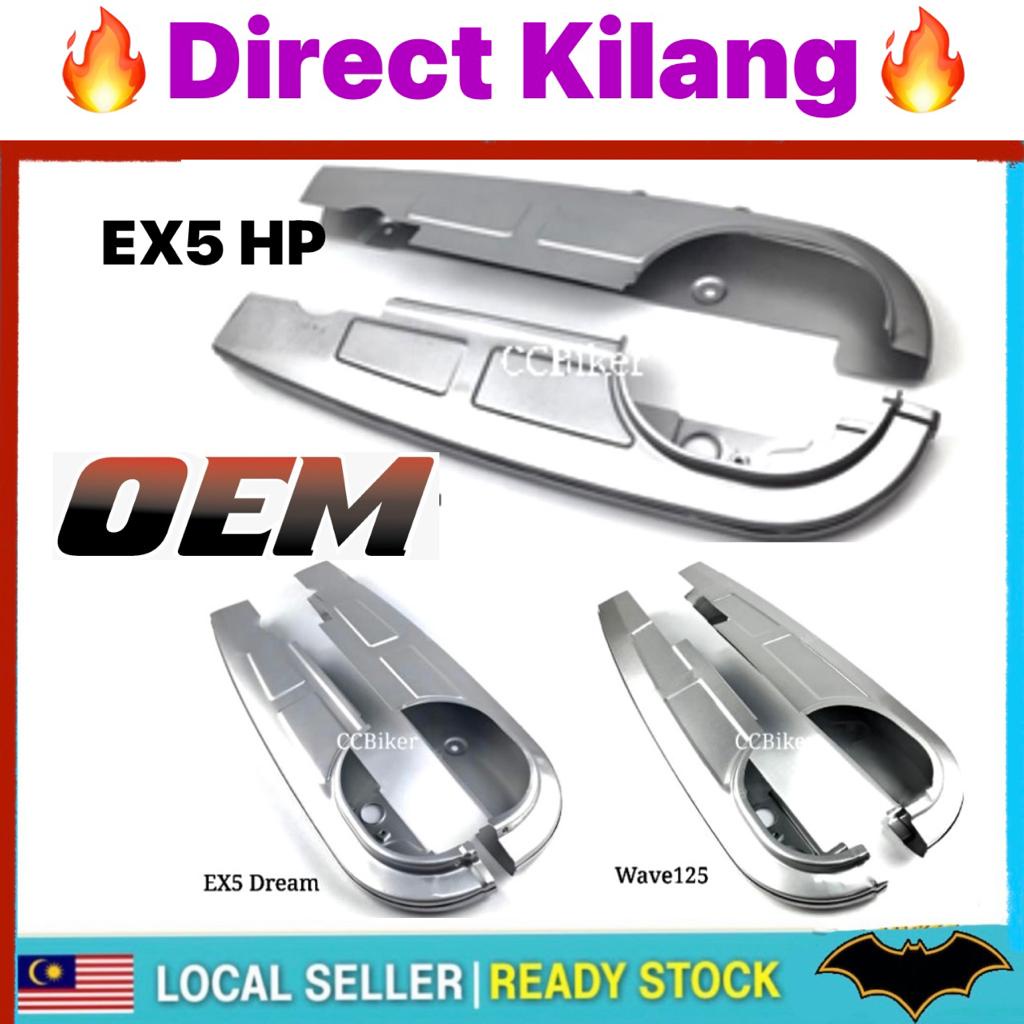 EX5 / DREAM / WAVE125 Chain COVER PNP GB6 Fame C70 GBO Dream Wave 125 ...