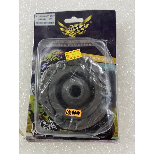 RACING BEE auto shoes auto clutch Ex5 DREAM | Shopee Malaysia