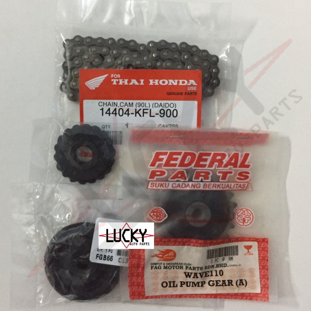 WAVE 110 DASH / WAVE110-RS / EX5 DREAM110 (CARB/Fi) MR2 ALPHA CX DX ...
