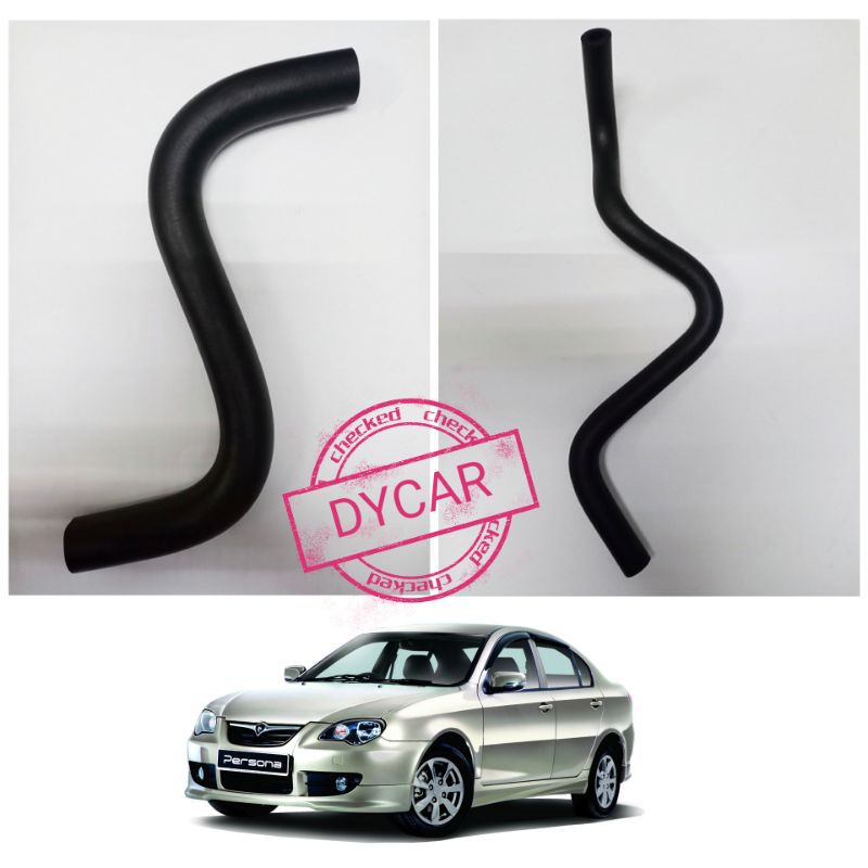 PROTON GEN2 PERSONA OEM POWER STEERING HOSE SET (2PCS) | Shopee Malaysia