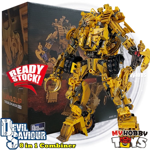 Devil Saviour Transformable Robot - DS-05 Landslip, 8-in-1 Troublemaker ...