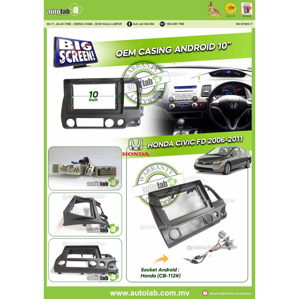 Big Screen Casing Android - Honda Civic (FD) 2006-2011 (10inch ...