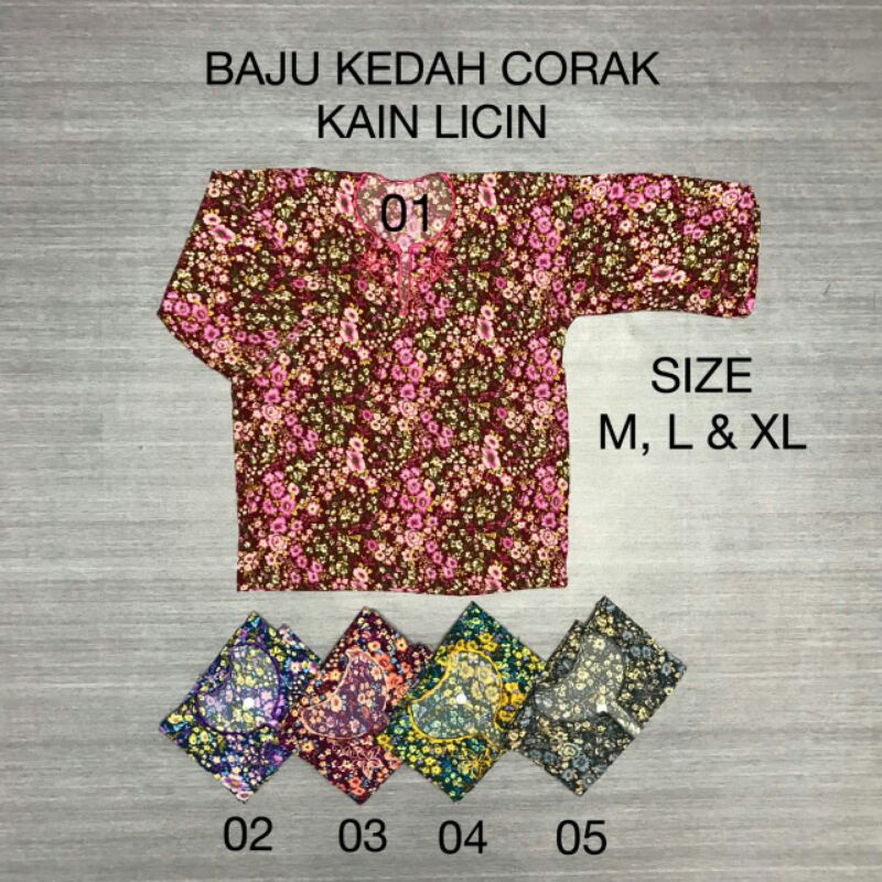 Baju Kedah Klasik / Opah / Kain Licin | Shopee Malaysia