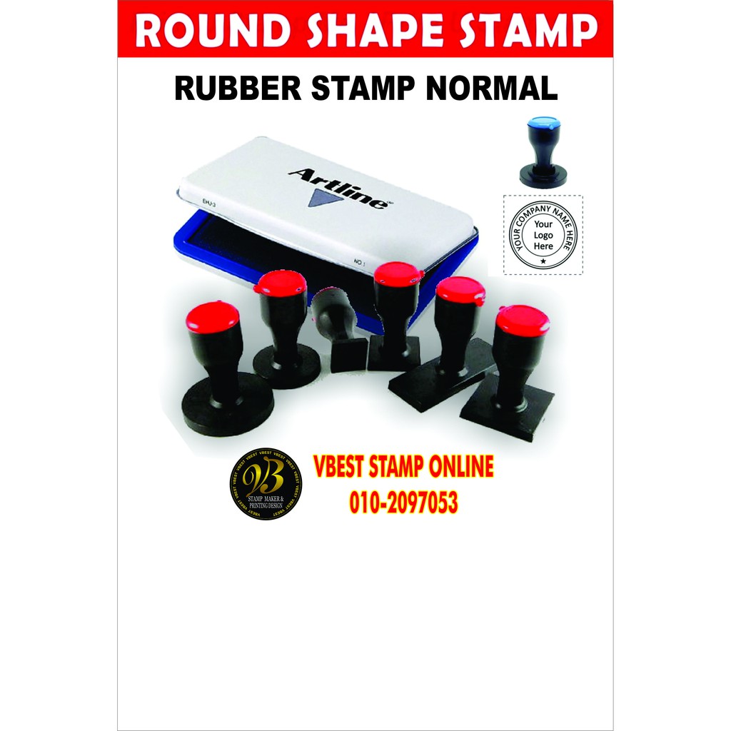 RUBBER STAMP / COP GETAH BULAT/ COP BUJUR / OVAL SHAPE / ROUND SHAPE ...