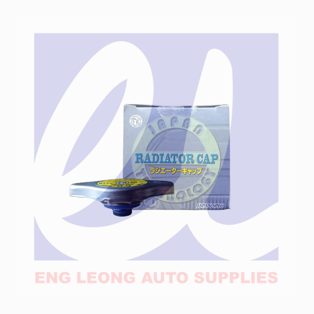 PROTON WIRA SILICON RADIATOR CAP | Shopee Malaysia