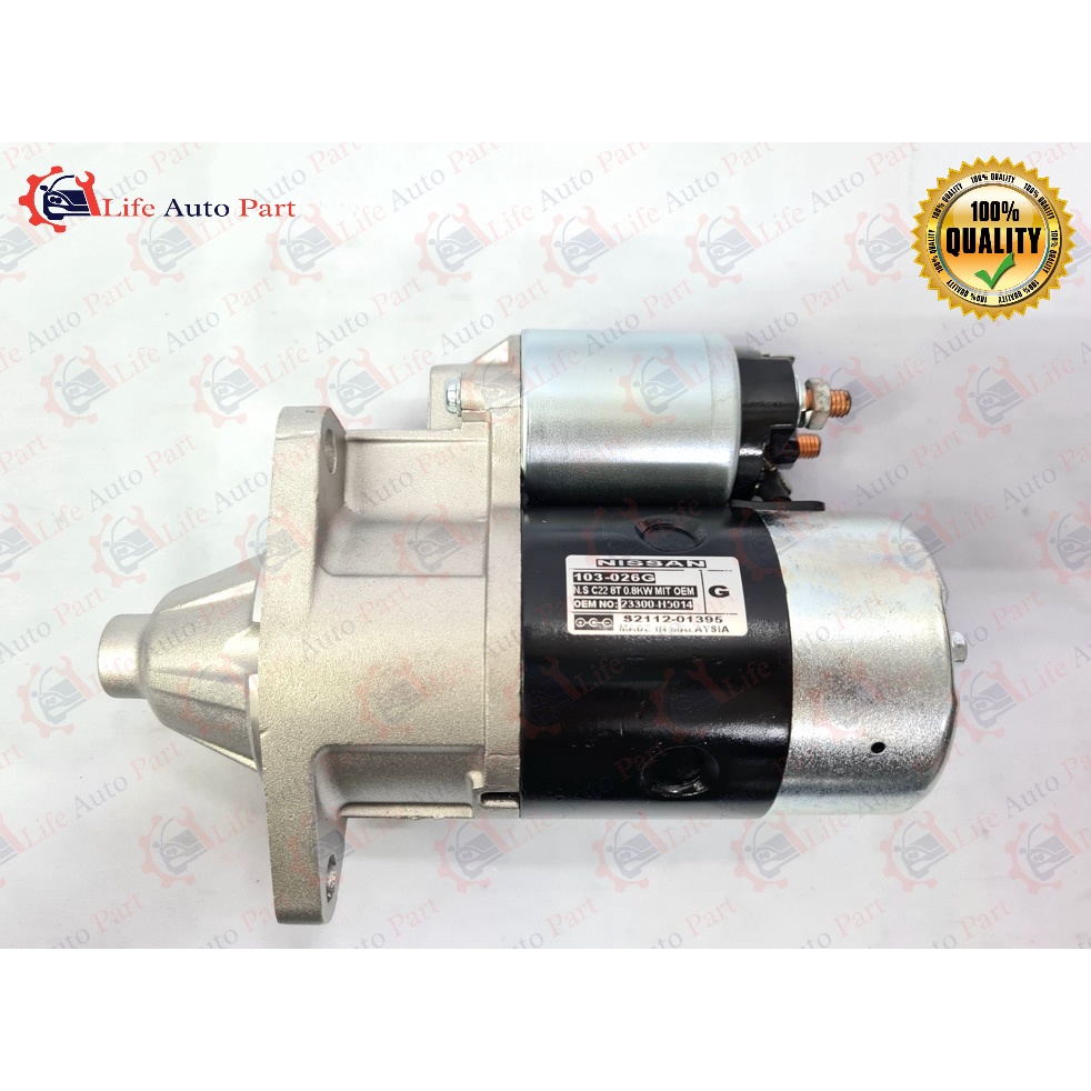 NISSAN C22 HIGH SPEED STARTER | Shopee Malaysia