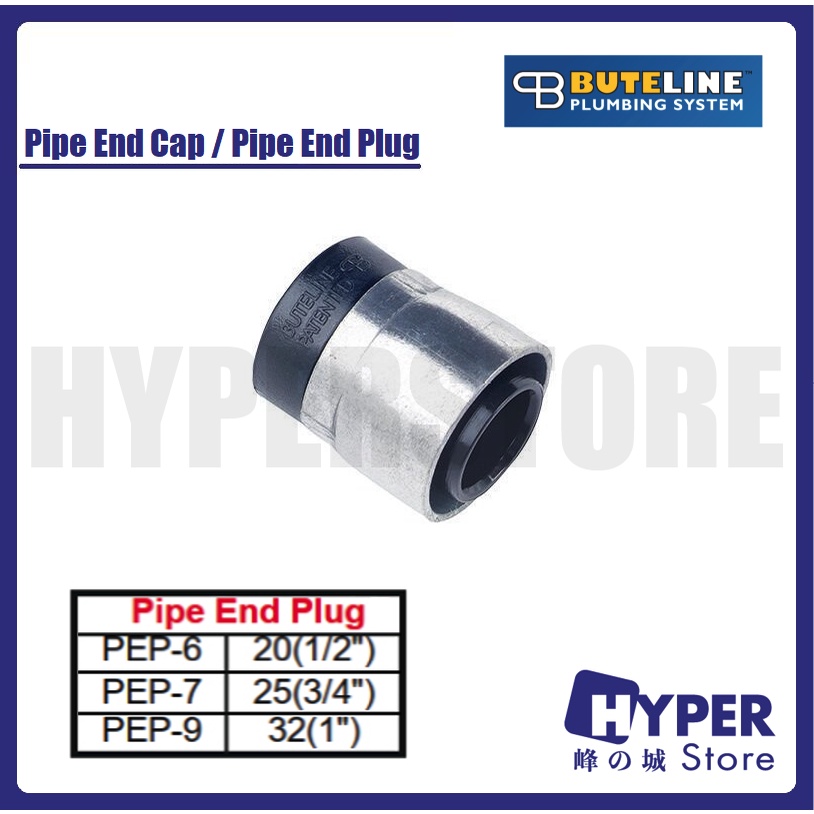 Buteline Fitting | PE Pipe End Cap | Pipe End Plug | Cold Water ...