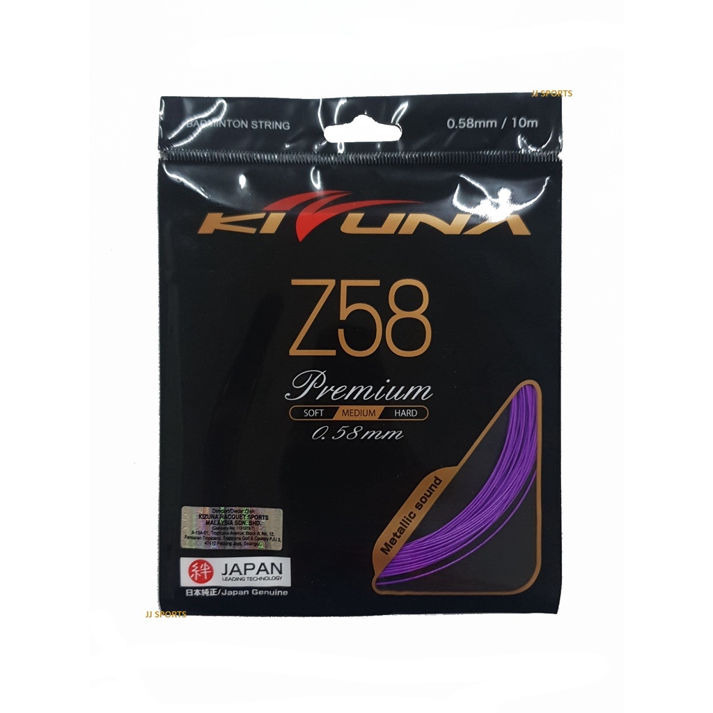 KIZUNA Z58 String Premium (Original) | Shopee Malaysia