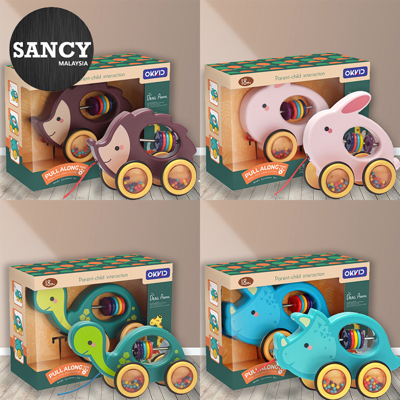 SANCY Kindergarten Pull Toy Cart Baby Drag Toddler Toy Animal Design ...