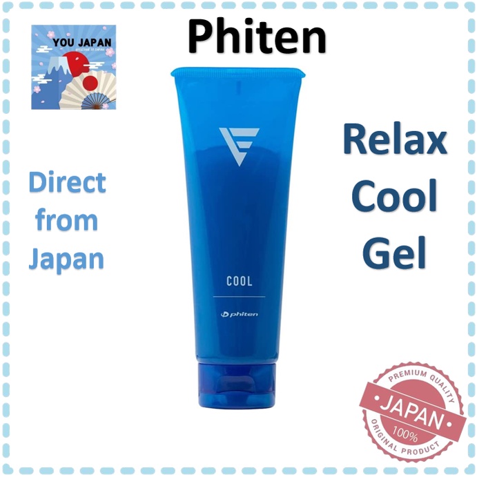 PHITEN Extreme Cool Gel - Relax Gel to cool down after exercise. apply after running or doing ...
