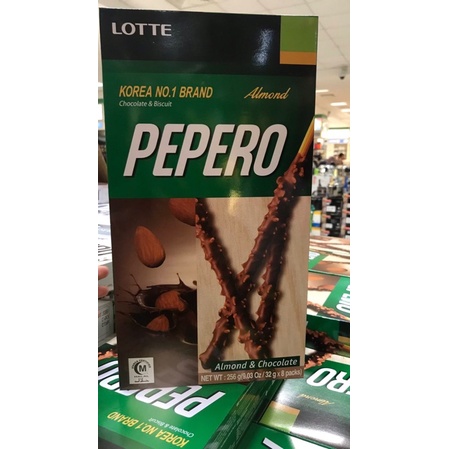 PEPERO ALMOND CHOCOLATE 256g | Shopee Malaysia