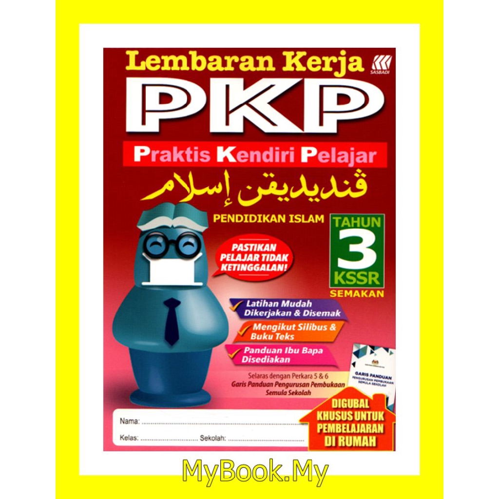 MyB Buku Latihan : Lembaran Kerja PKP KSSR Tahun 3 - Pendidikan Islam ...
