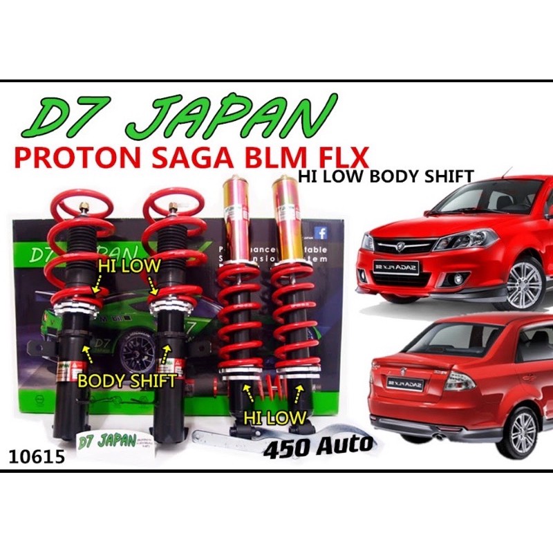 D7 JAPAN BLM FLX SAGA VVT SV ADJUSTABLE ABSORBER HI LOW BODY SHIFT ...