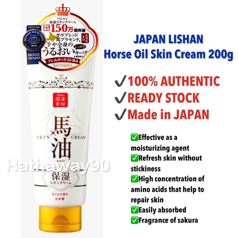 Horse Oil For Skin