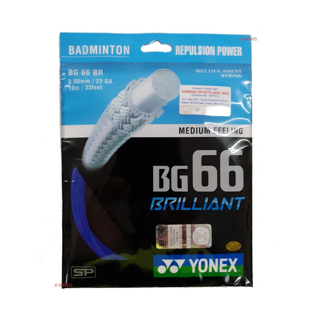 YONEX BG66 BRILLIANT STRING (ORIGINAL) | Shopee Malaysia