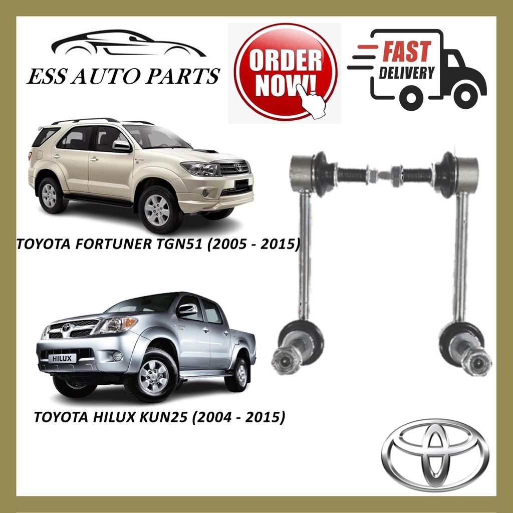 ESS Toyota Hilux KUN25 2004-2015 / Fortuner TGN51 2005-2015 Front ...