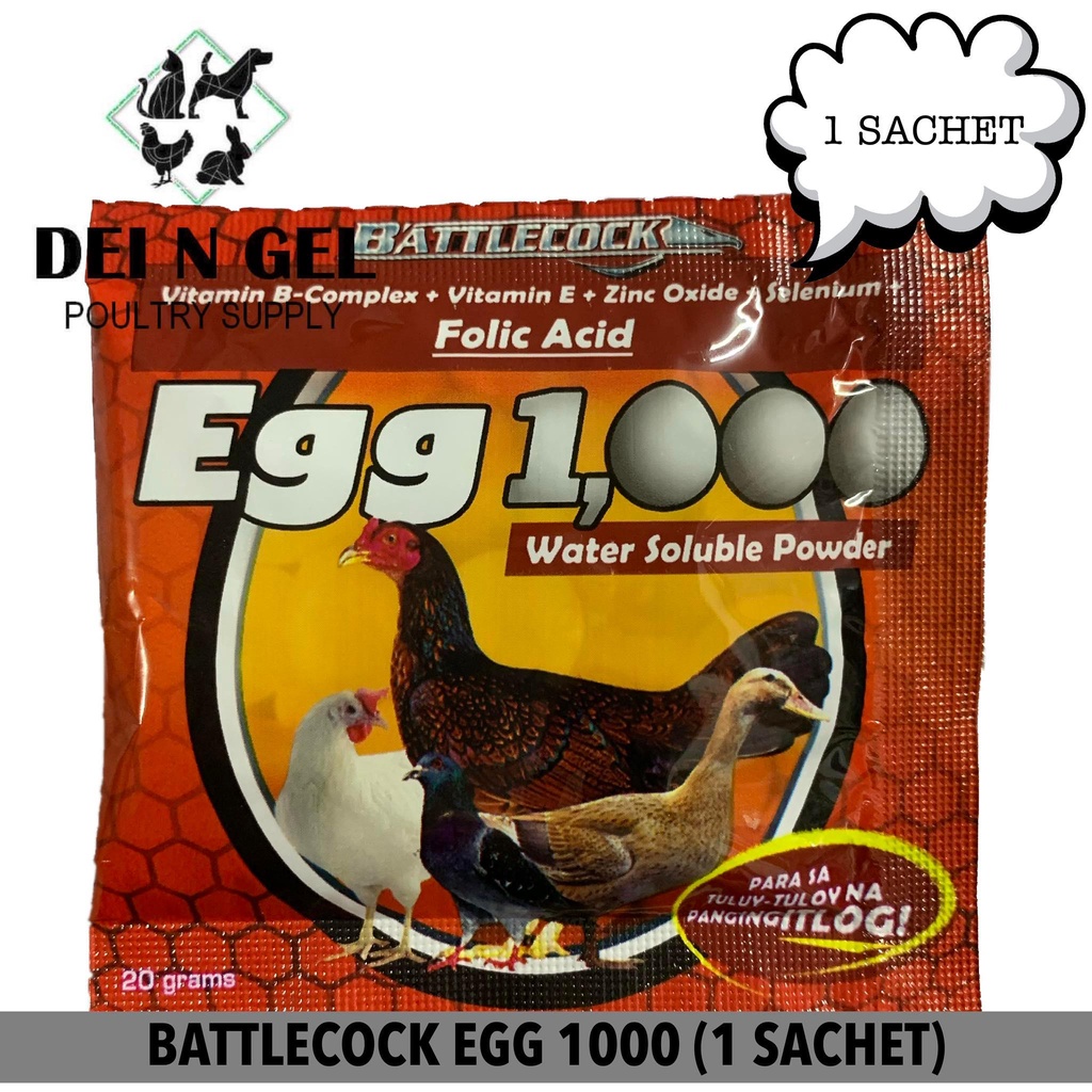 BATTLECOCK EGG 1000 VITAMINS FOR BIRDS 20GRAMS (1 SACHET ONLY) | Shopee ...