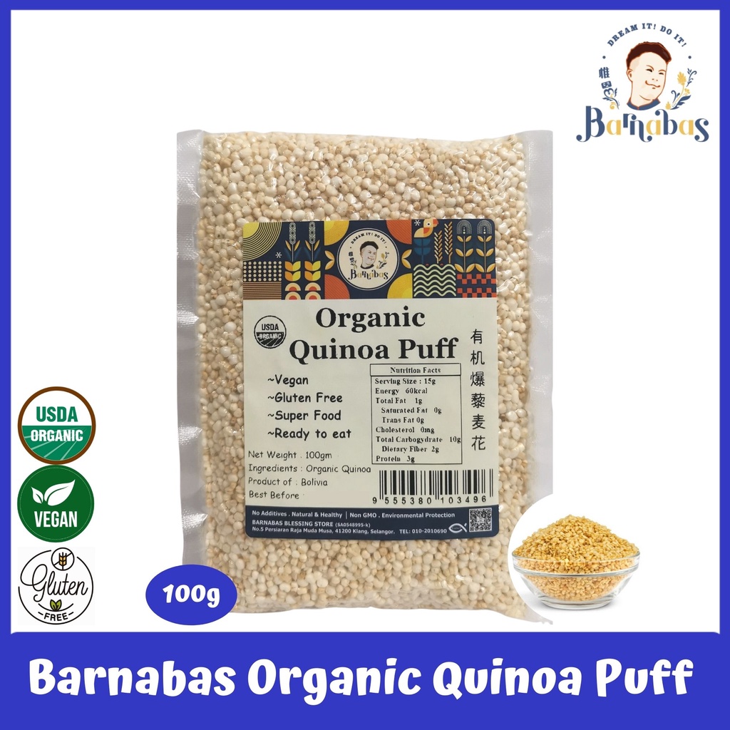 Organic Quinoa Puff 有机爆藜麦花 (100g) | Shopee Malaysia