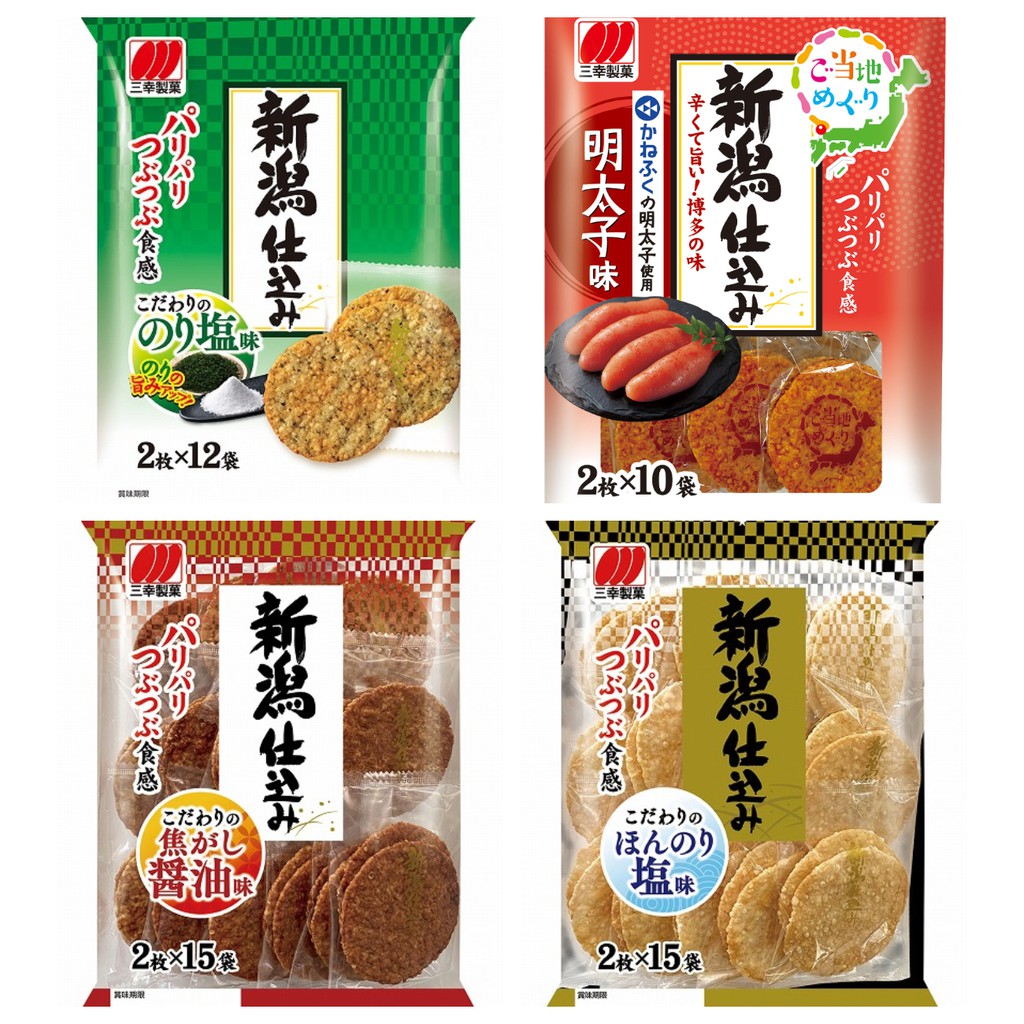 Japan Sanko Seika Niigata Selected Rice Crackers | Shopee Malaysia