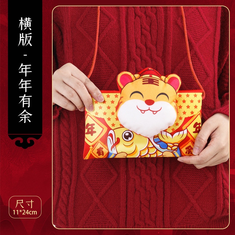 2024 CNY Cloth Red Envelopes Dargon Year Festival Cloth Kids Gift Red ...