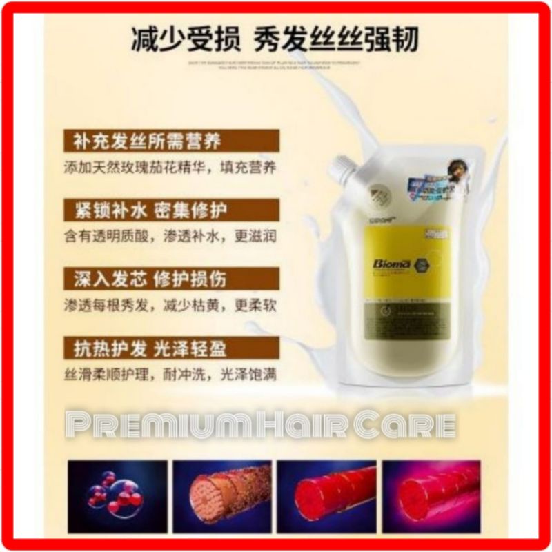 LAVGHR Bioma Hair Conditioner Magical Treatment Mask Repair Damage Soft ...