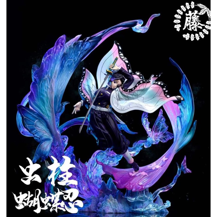 [GKRESIN] [PO] Wisteria Studio - Hashira Vol. 2 Kocho Shinobu ...