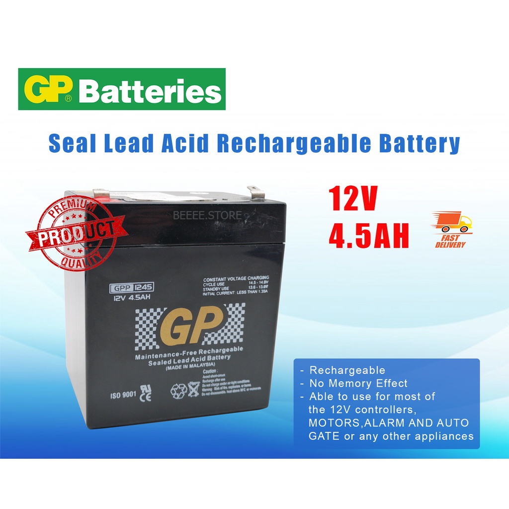 GP Rechargeable Battery DC12V 4.5AH Seal Lead Acid Rechargeable Battery ...