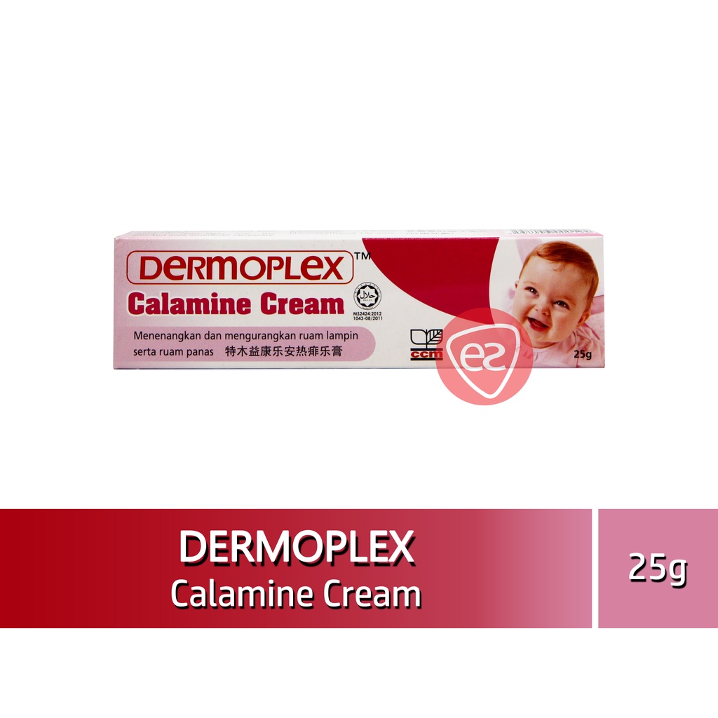 Dermoplex Calamine Cream 25g / Calamine Lotion 120ml ( Krim Calamine ...