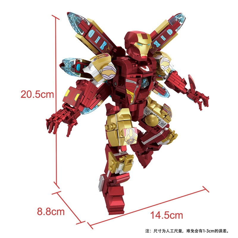 MOC 76105 Marvel Series Hulkbuster Iron Man Mecha Building Blocks Super ...