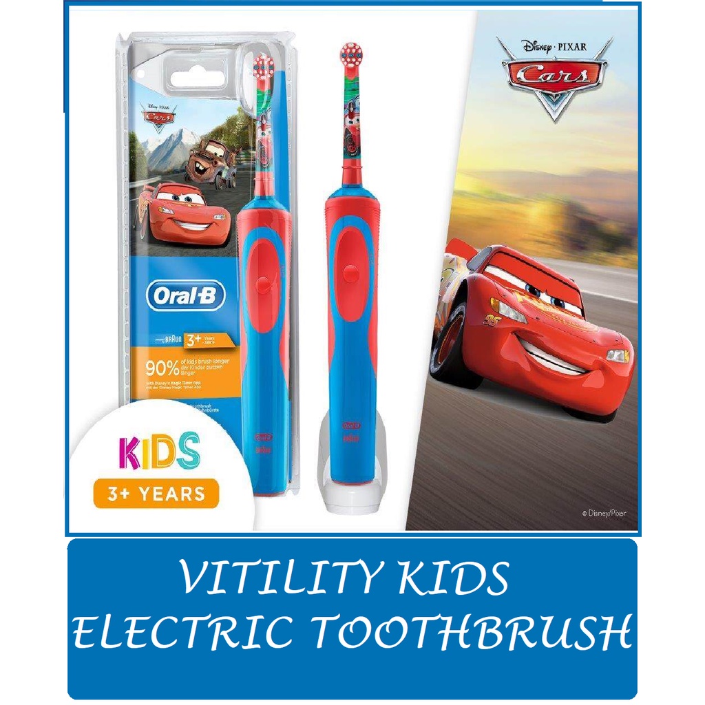 Oral-B Kids DISNEY CAR Rechargeable Electric Toothbrush Powered by ...