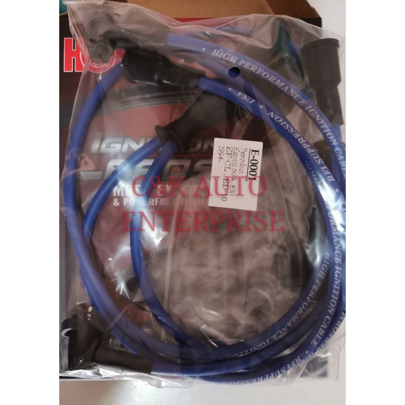 PERODUA KANCIL 660 850 PLUG CABLE PLUG WIRE SET | Shopee Malaysia