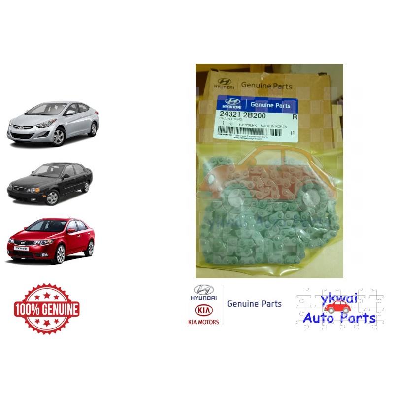 Genuine Kia Motors/Hyundai Timing Chain for Kia Forte/Spectra/Hyundai ...