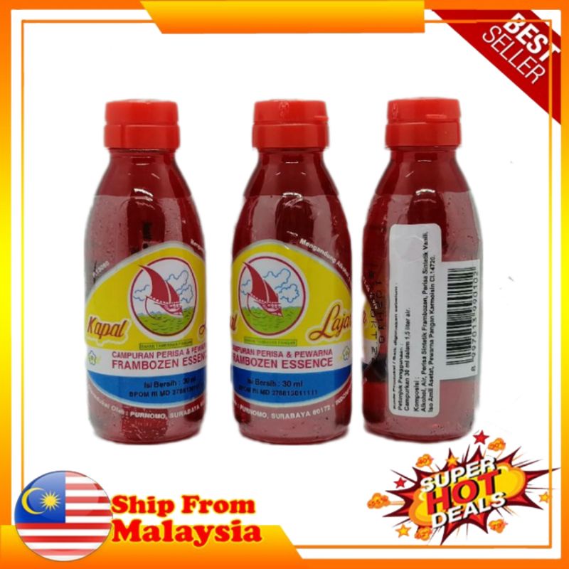 Frambozen Essence Kapal Layar 30ml | Shopee Malaysia