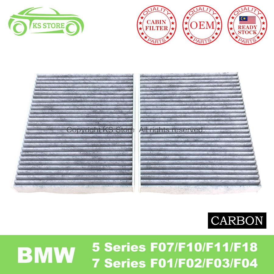 BMW F10 F07 F11 F18 F01 F02 F03 F04 F06 M6 Carbon Cabin Air Filter ...