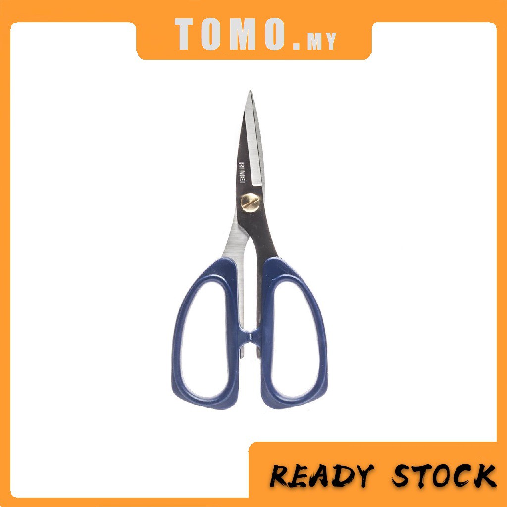 🔥Local Seller🔥 Stainless Steel Kitchen Scissor | Shopee Malaysia