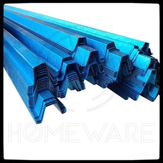 DIY BESI RAK BUNGA / BATTEN 0.47MM / BESI V BIRU | Shopee Malaysia