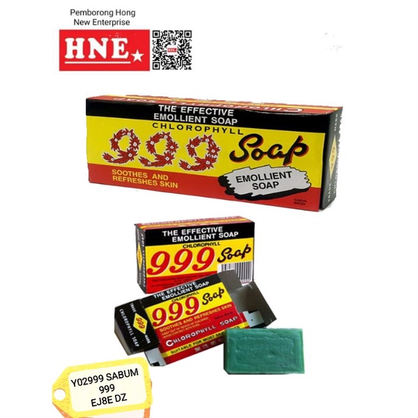 999 Emollient chlorophyil soap 90gm | Shopee Malaysia