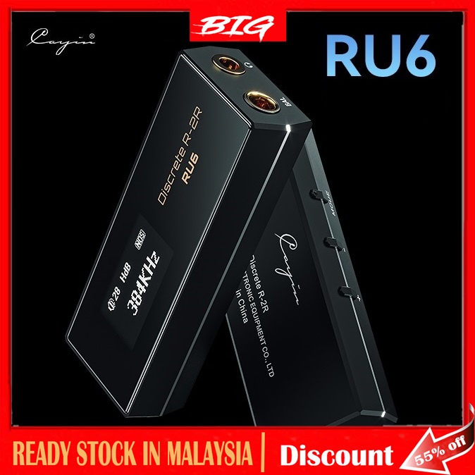 Cayin RU6 Portable USB DAC & Headphone Amplifier Dongle 24bit R2R DAC 4 ...