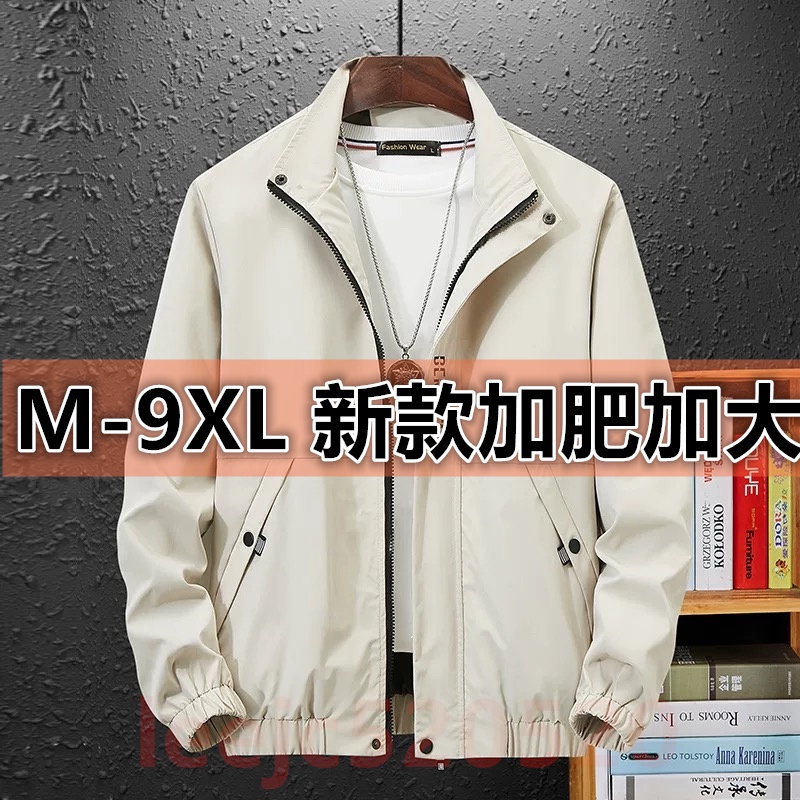 M-9XL Plus Size Jacket Spring and Autumn Trends Large Size Jacket Add ...