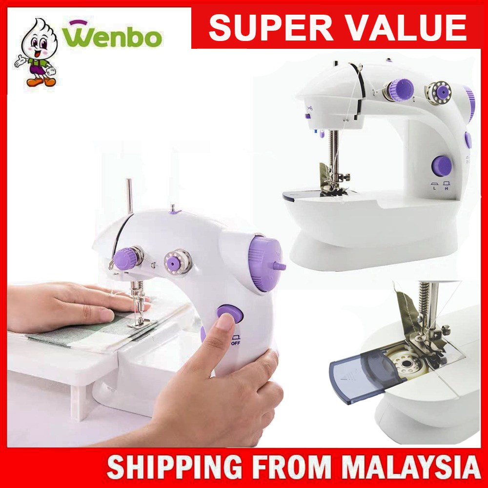 Wenbo Sewing Machine SM-202A Pro Upgraded 12 Sewing Portable Mini ...