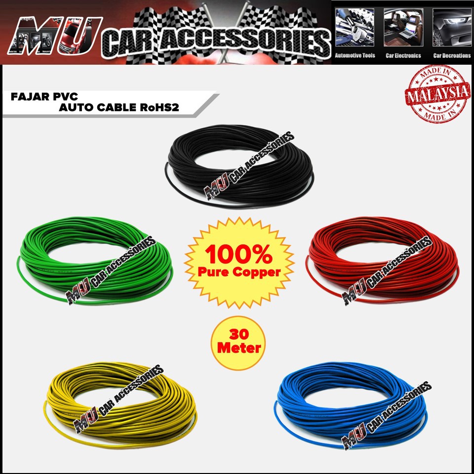 FAJAR 28/0.26MM Car Lori Automotive Wire Auto Cables 100% Copper - 30M (Yellow/Black/Blue/Green ...