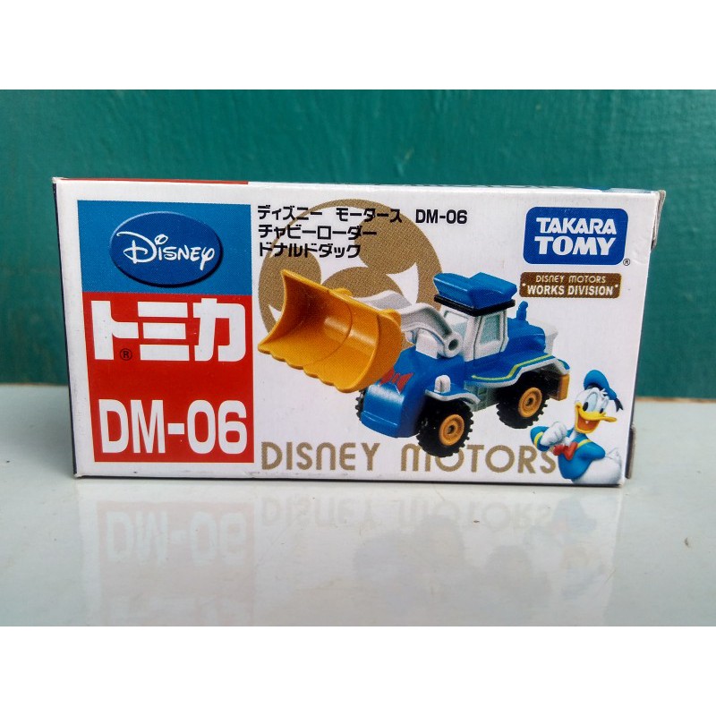 Tomica Disney Motors DM-06 Chubby loader Donald duck Takara Tomy Diecast Heavy Equipment ...