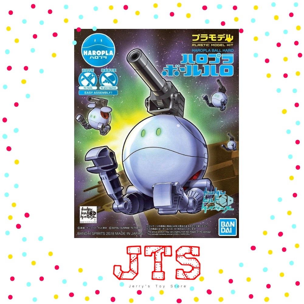JTS BANDAI Haropla Ball Haro 55344 Gundam Gift Toys | Shopee Malaysia