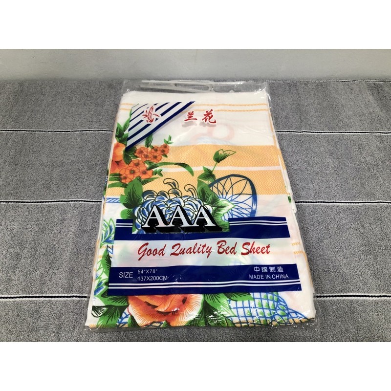 (Ready Stock!!) Selimut Legend AAA/333 Warna Cotton (Single Size) Bed ...