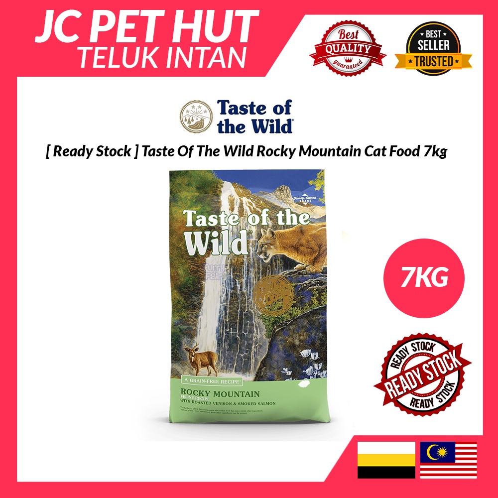 Totw Taste Of The Wild Rocky Mountain With Smoked Salmon Cat Food 7KG ...